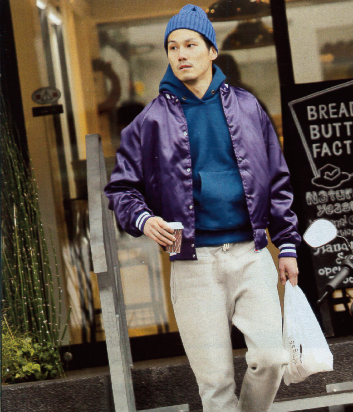 Yuya Tsuruta – DOMO